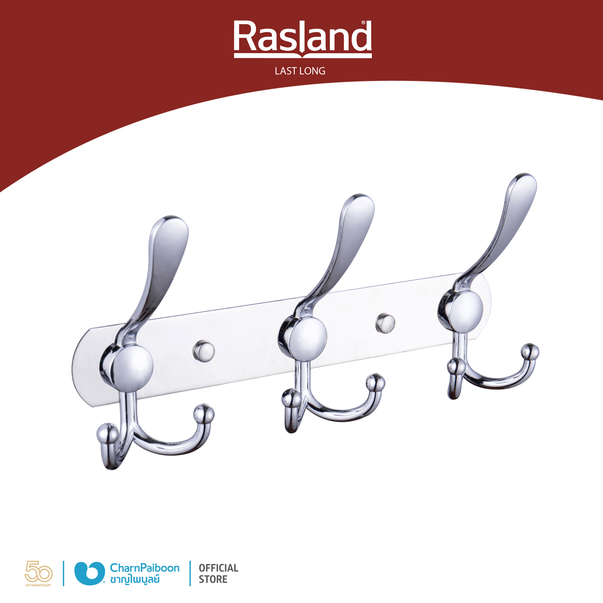 ขอแขวนเสื้อ 3 หัว SHINY - CharnPaiboon