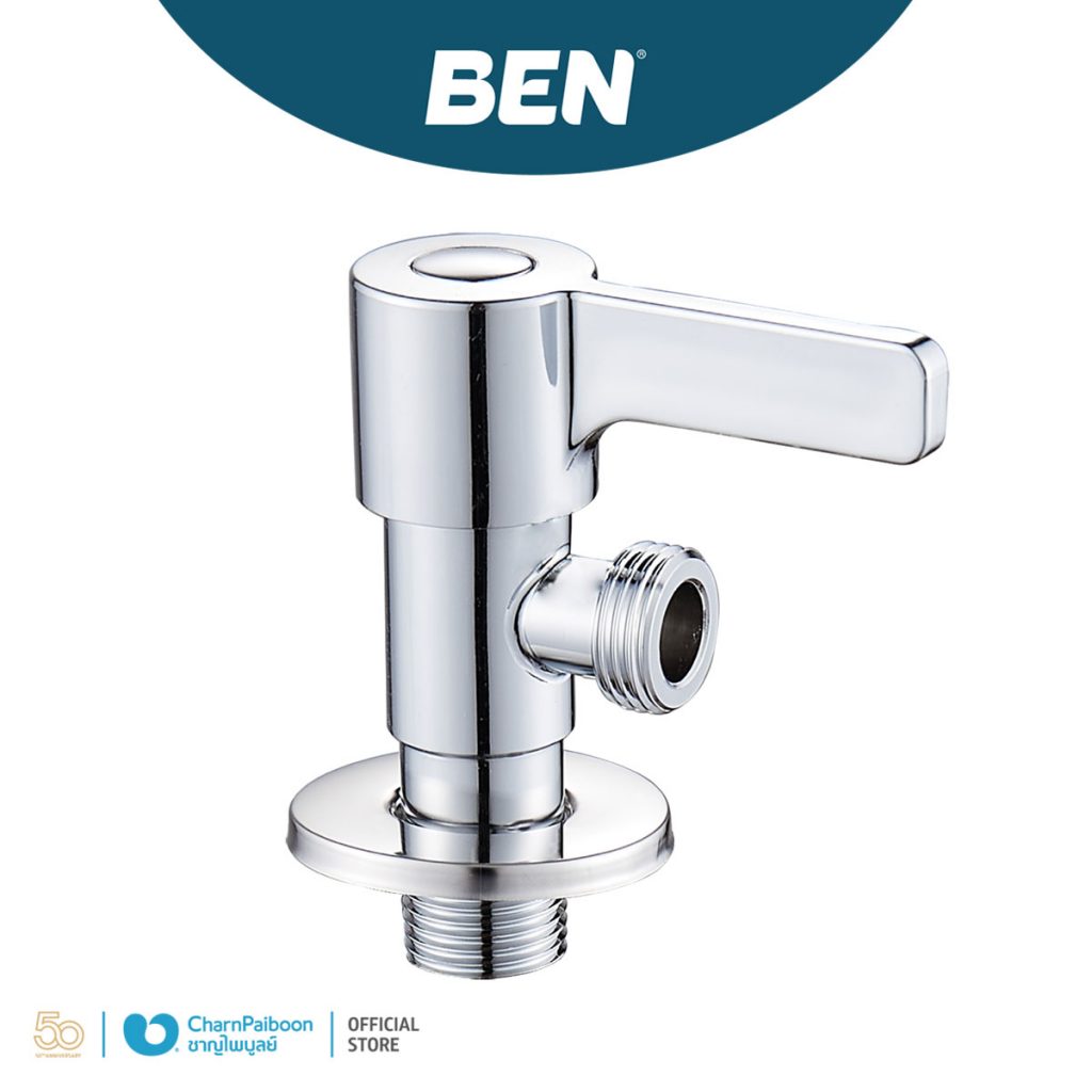 สต็อปฝักบัว - CharnPaiboon